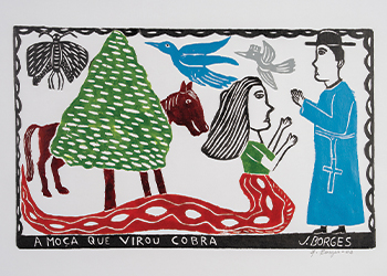 SPC : The Romo Collection | Alamo Colleges